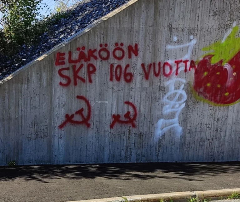 Actions for the 106th anniversary of the founding of the Communist ...