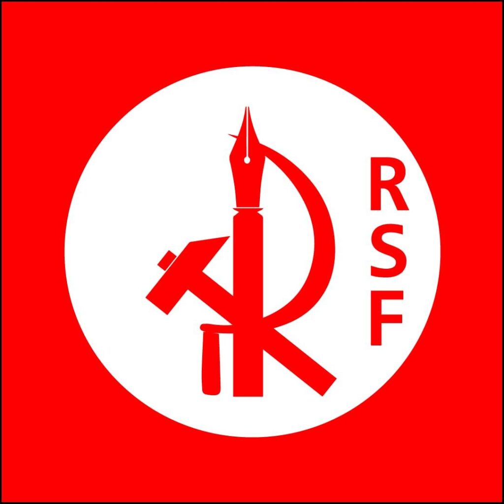 RSF Demands the Immediate Release of Students who Honored Professor G.N ...